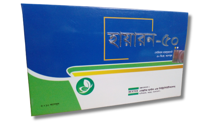 Bexter Herbal Division